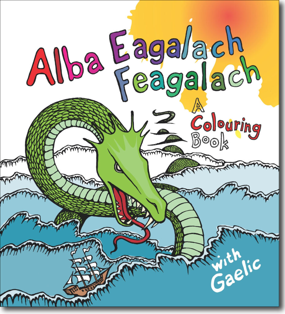 Alba Eagalach Feagalach: A Colouring Book | Lexus for Languages